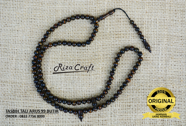 Tasbih Kayu Tali Arus